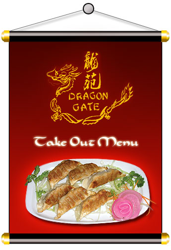 Menu - Dragon Gate Chinese Food Restaurant Delivery Miramar Pembroke ...