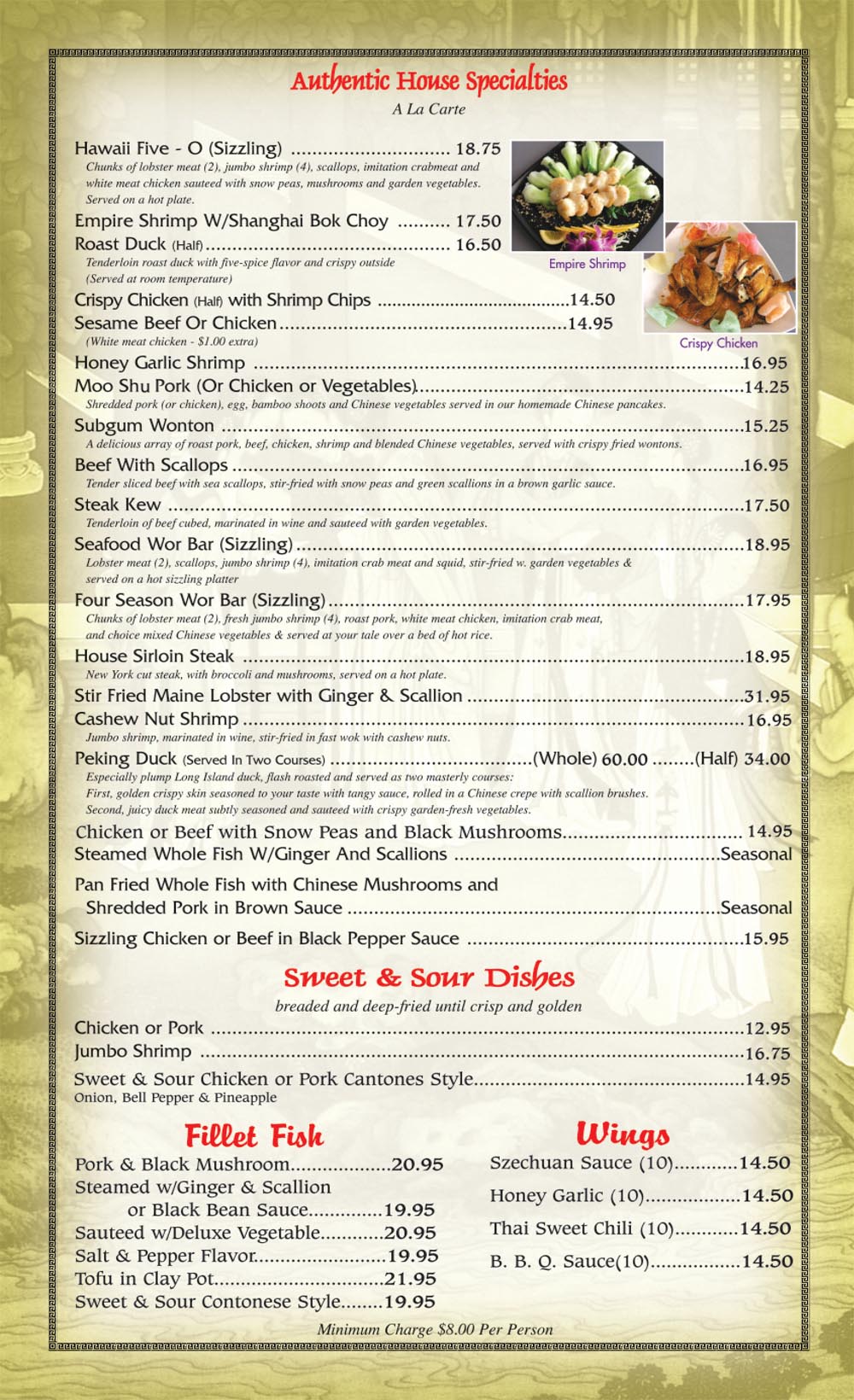 Dine In Menu - Dragon Gate Chinese Food Restaurant Delivery Miramar ...
