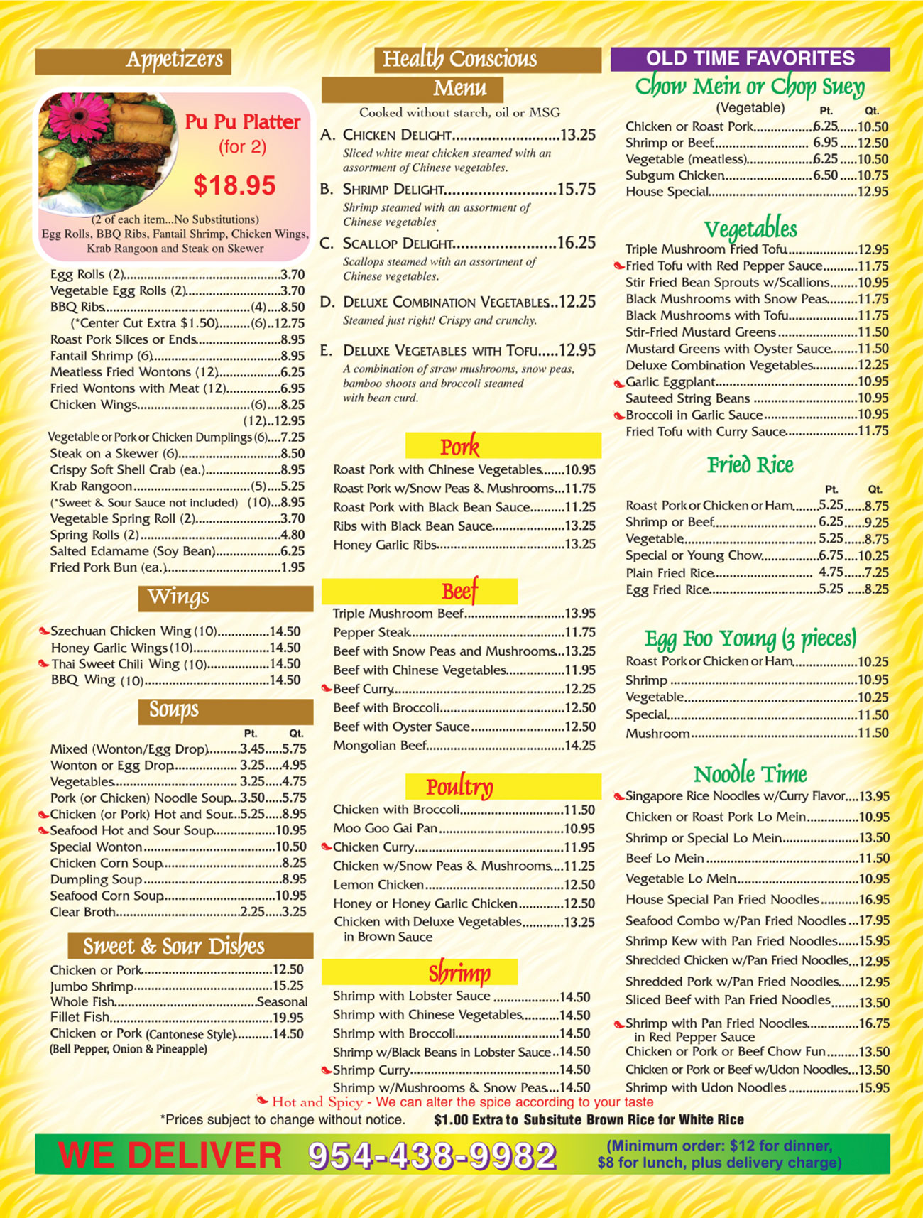 Take Out Menu - Dragon Gate Chinese Food Restaurant Delivery Miramar ...