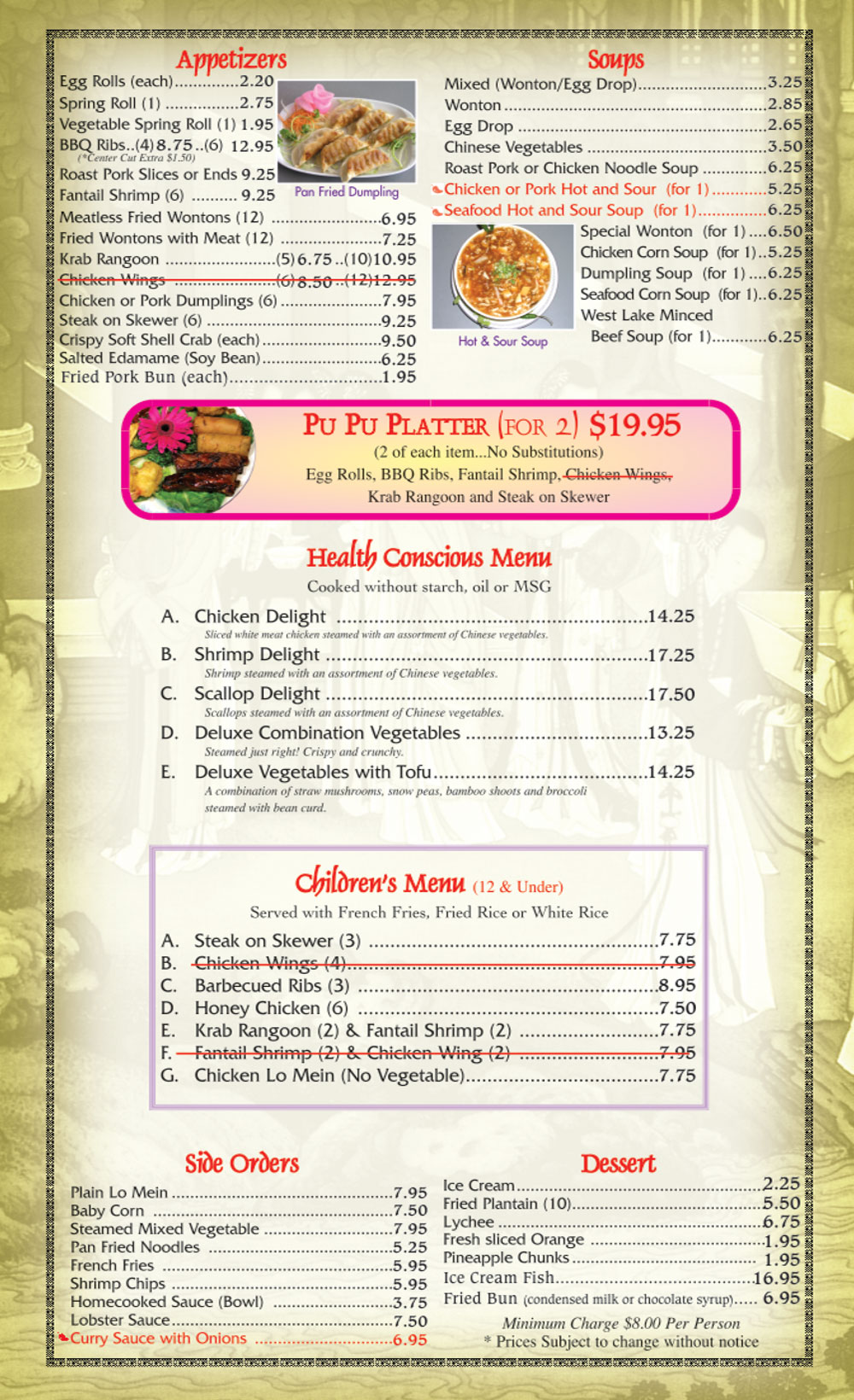 Dine In Menu - Dragon Gate Chinese Food Restaurant Delivery Miramar ...