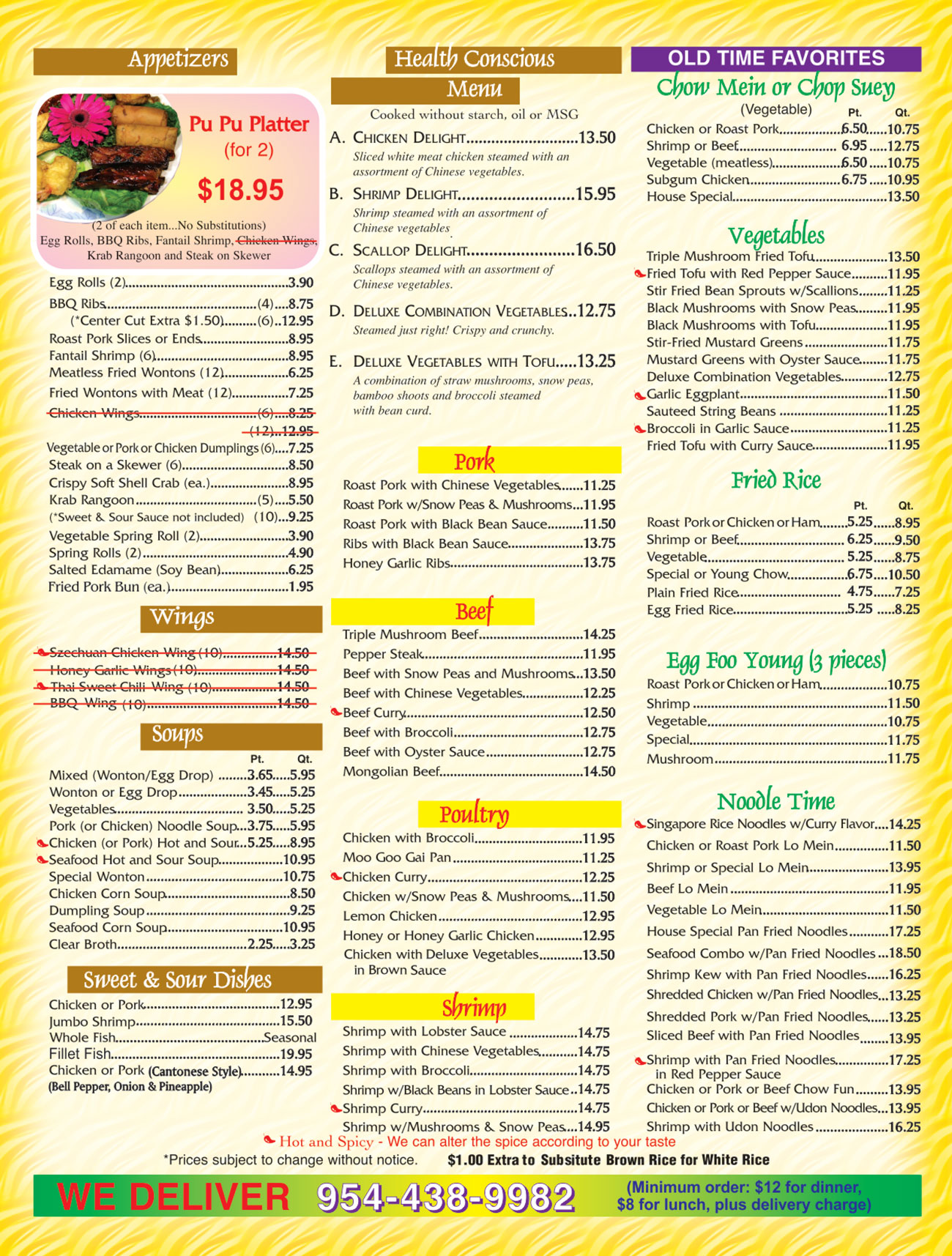 Take Out Menu - Dragon Gate Chinese Food Restaurant Delivery Miramar ...