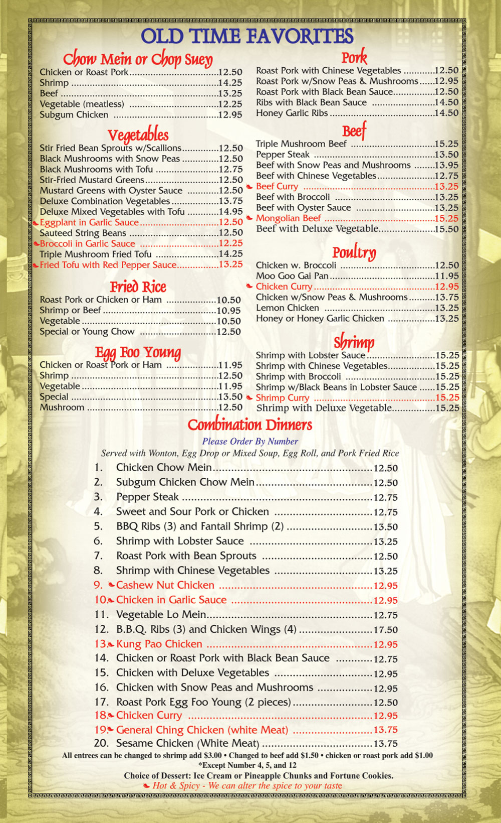 Dine In Menu - Dragon Gate Chinese Food Restaurant Delivery Miramar ...