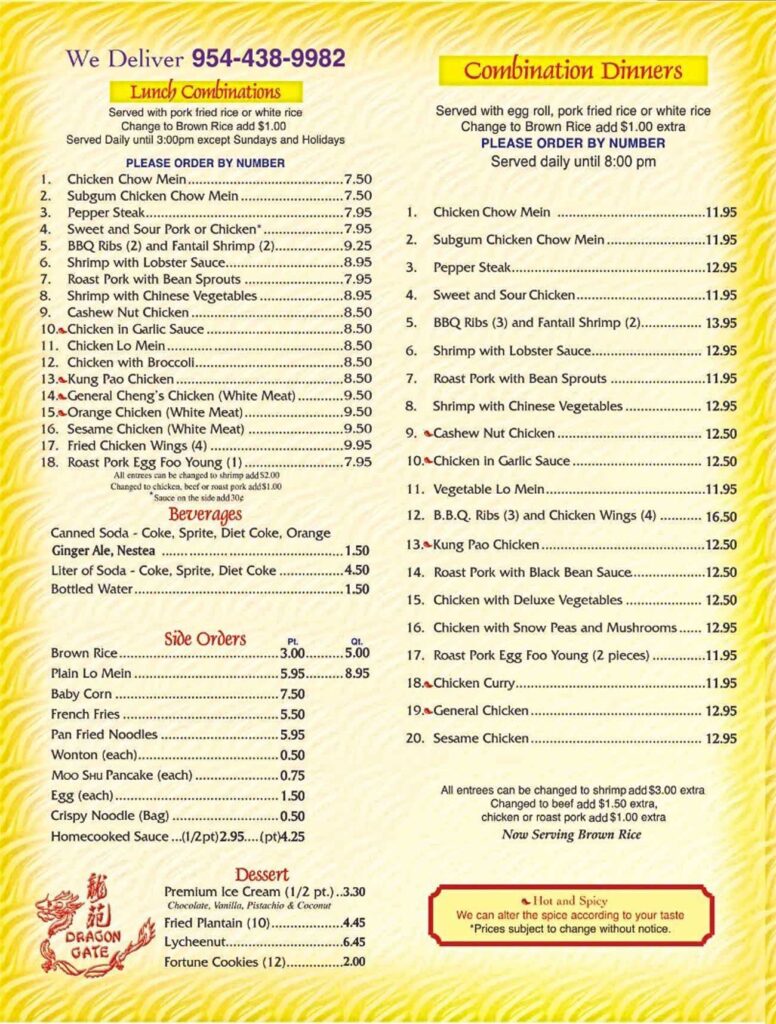 Take Out Menu - Dragon Gate Chinese Food Restaurant Delivery Miramar ...